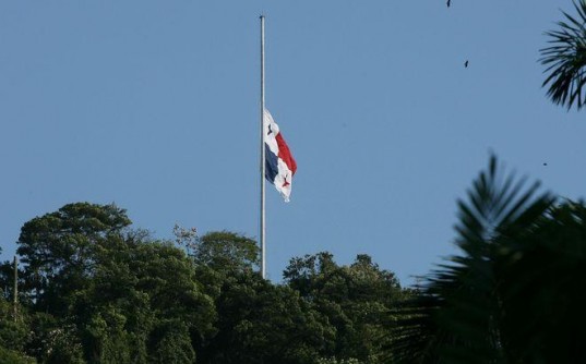 UpInforma - Decretan izar bandera a media asta en la Universidad